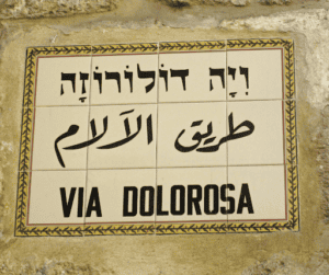 Arabic and Hebrew: Connected Languages (with audio!) | Playaling