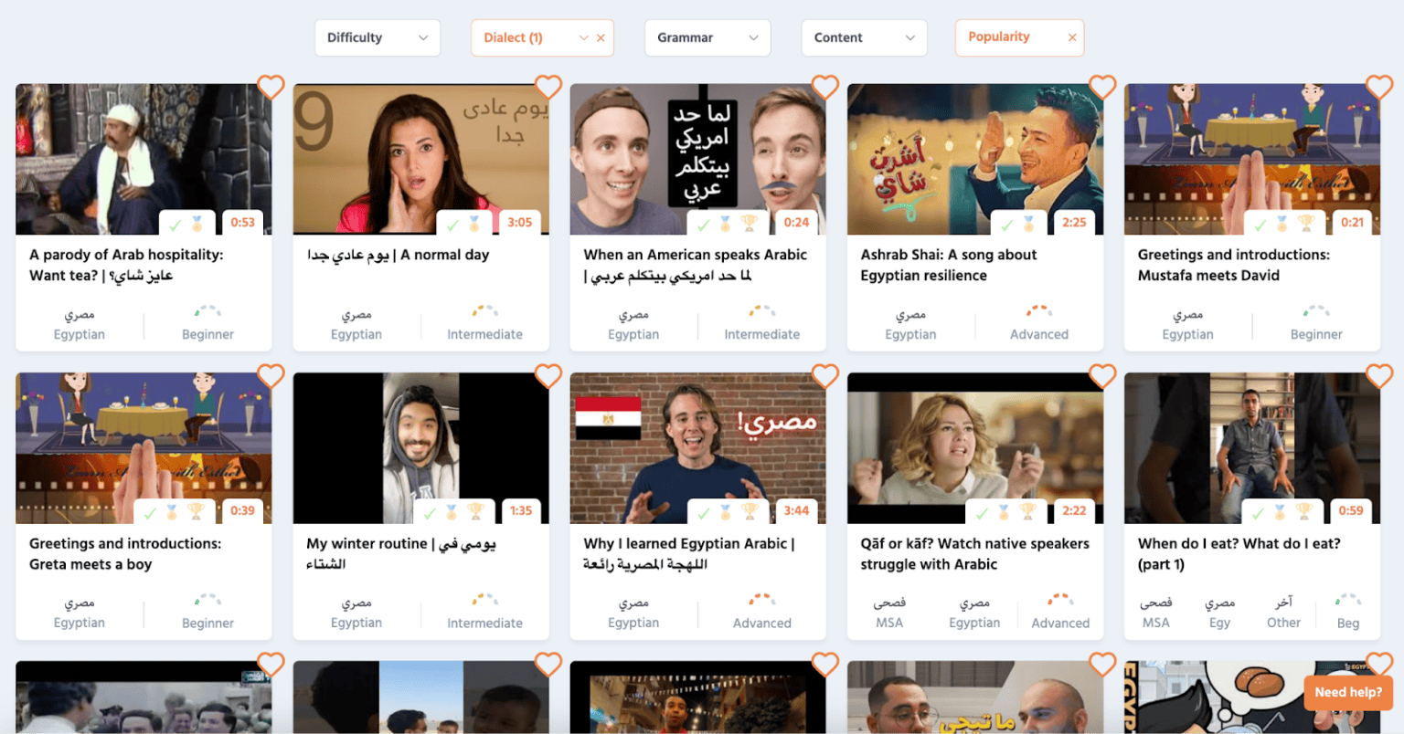 Arabic and Hebrew: Connected Languages (with audio!) | Playaling
