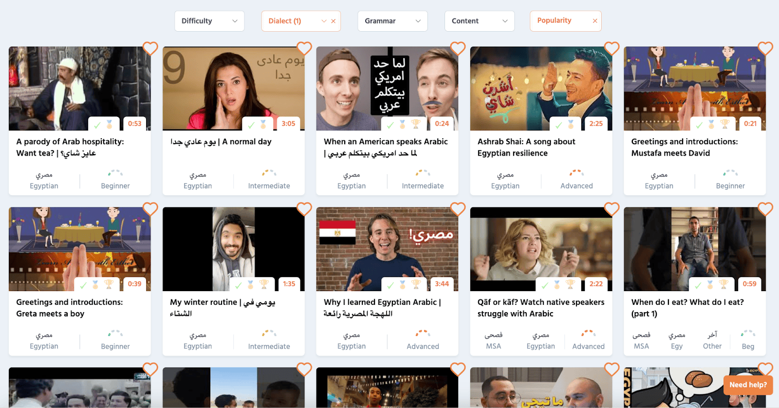 Arabic and Hebrew: Connected Languages (with audio!) | Playaling